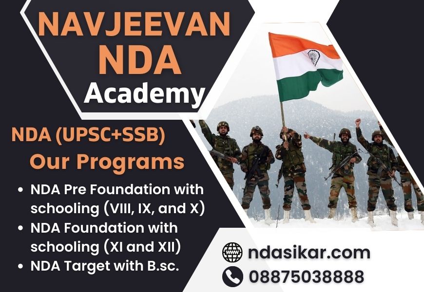 Best School for NDA Preparation- Choosing Wisely and Advantages