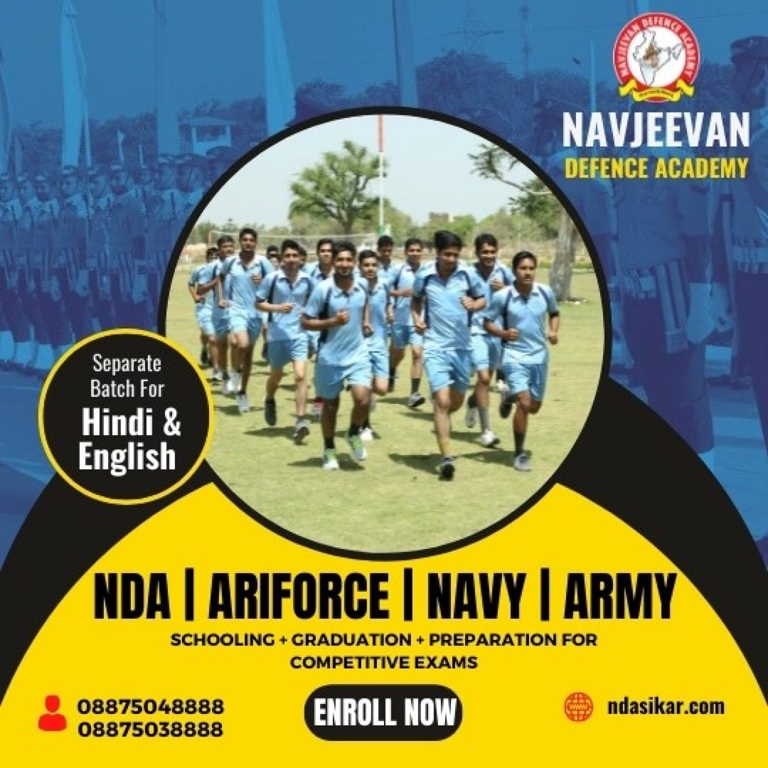 Fee Structure | Navjeevan Academy- Senior Secondary School, Sikar